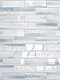 Blue Textured Glass Subway Tile Hand Painted - BA5507